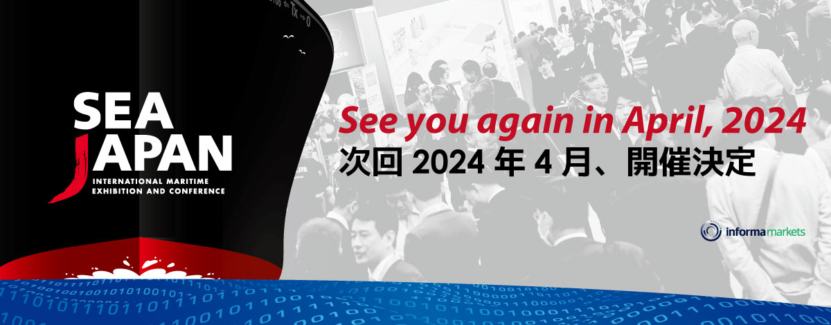 Sea Japan | トップページ