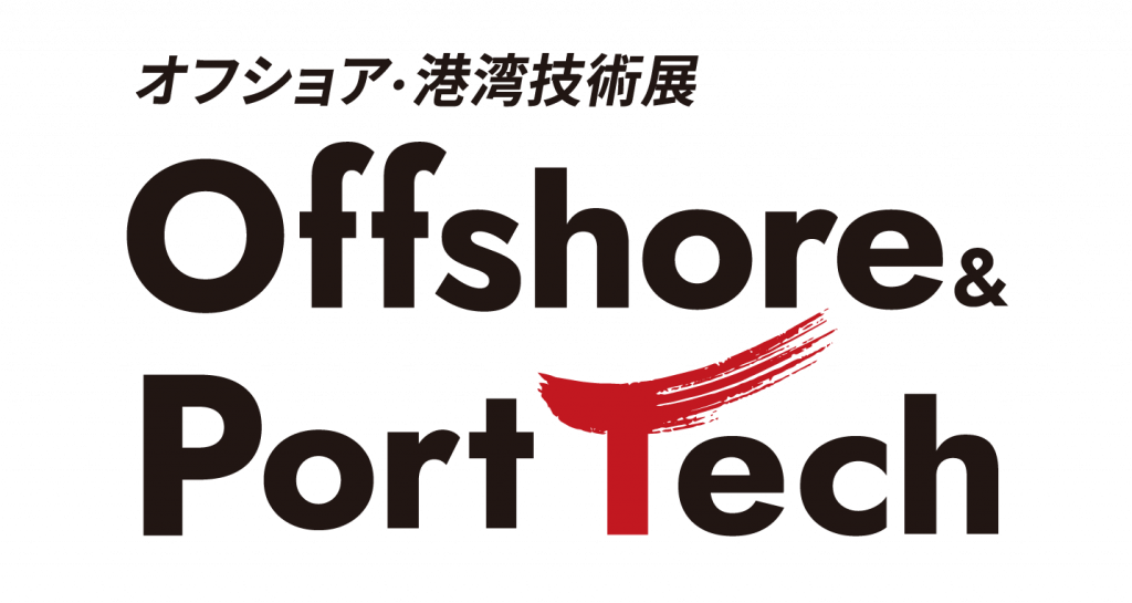 プレスリリース | Sea Japan