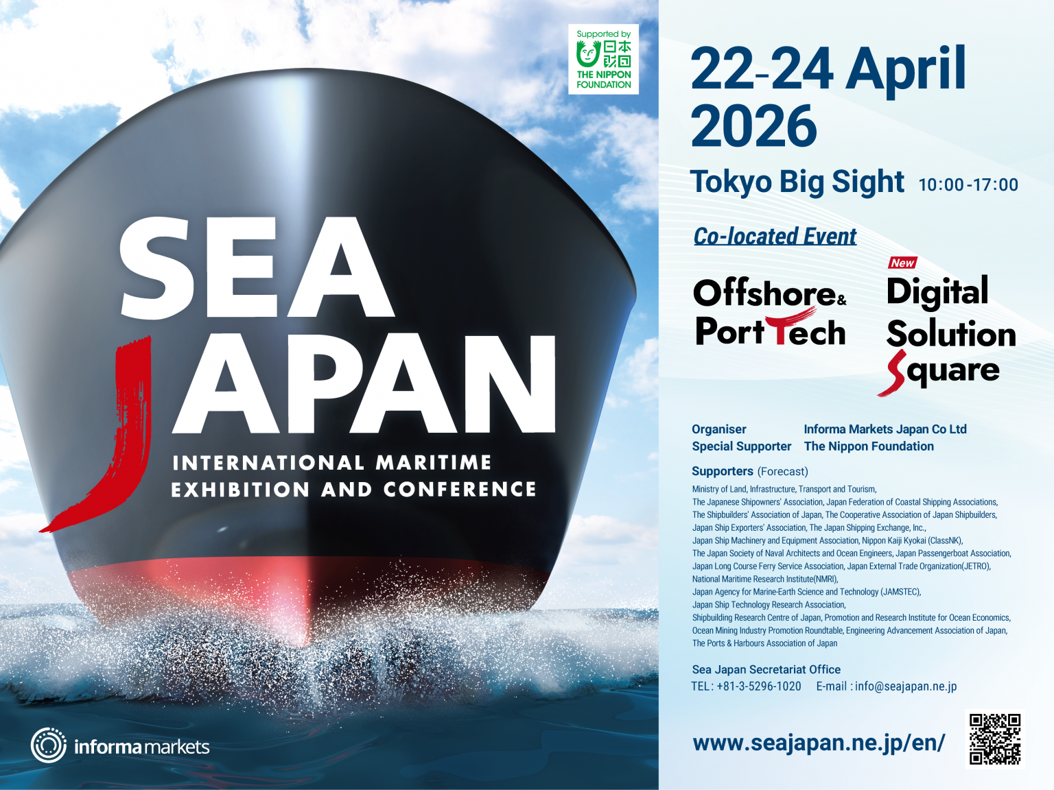 PRESS RELEASE | Sea Japan
